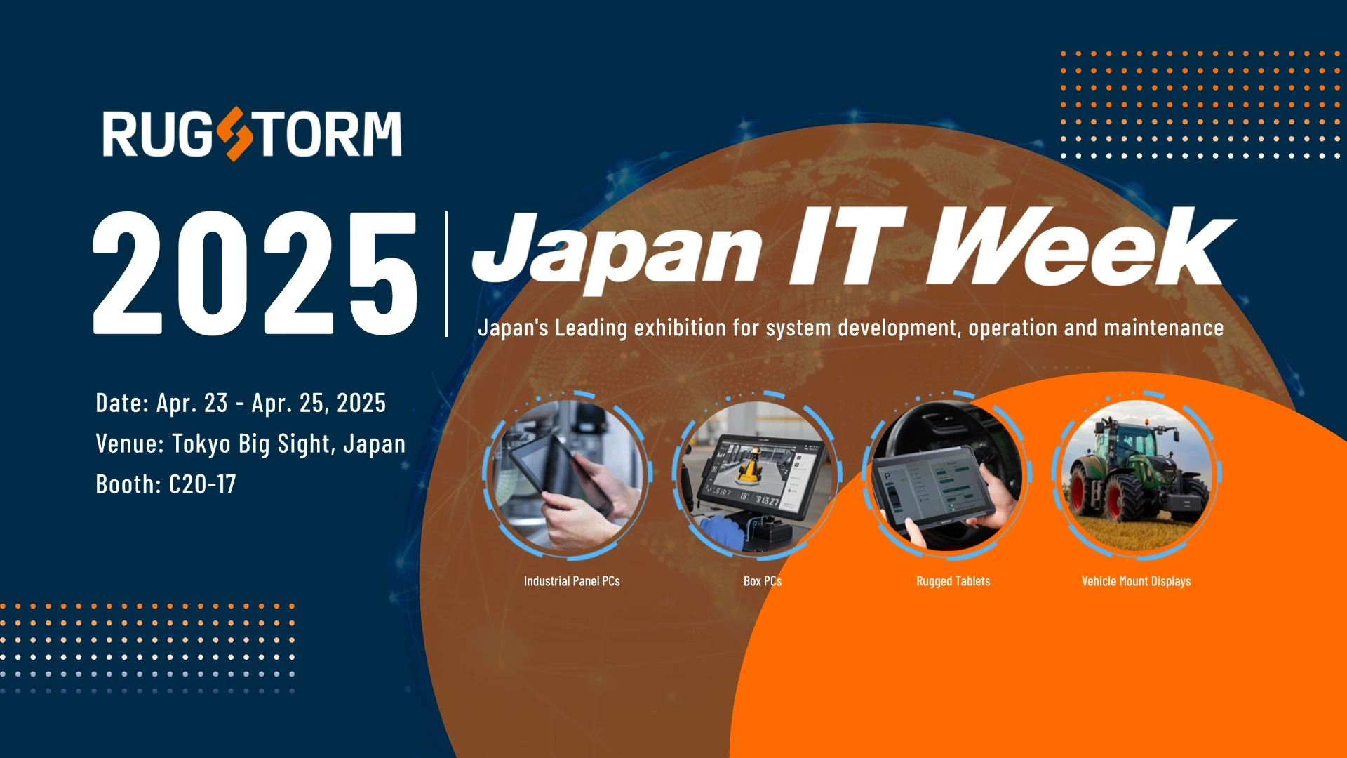 Exhibition Announcement: Japan IT Week